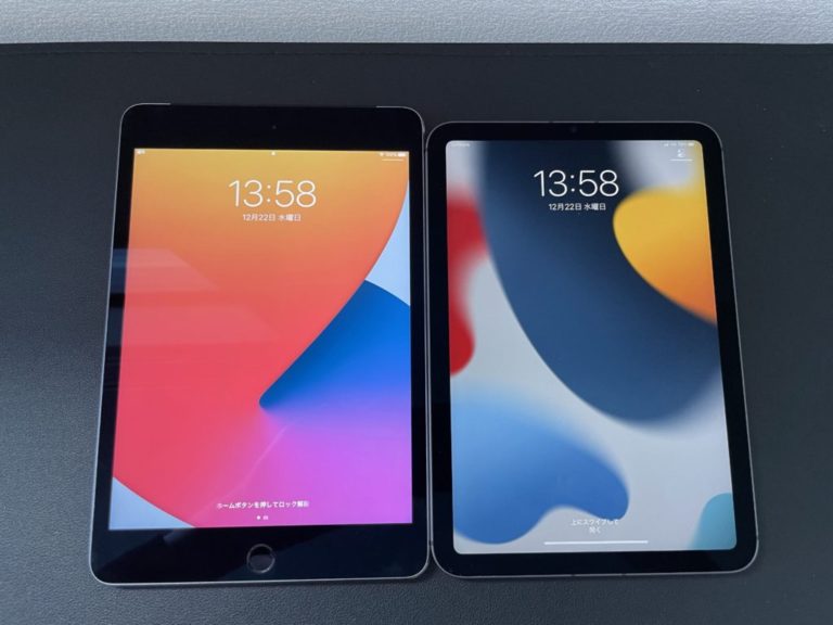 2022年で2015年発売のiPad mini4ってどうなの？｜laiyer note